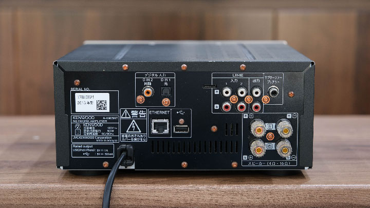 Ampli Mini khác bạn quan tâm?